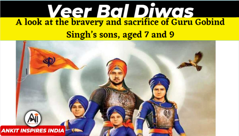 Veer Bal Divas - Ankit Inspires India