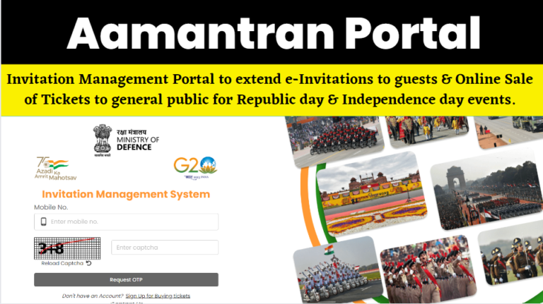 Aamantran Portal - Ankit Inspires India