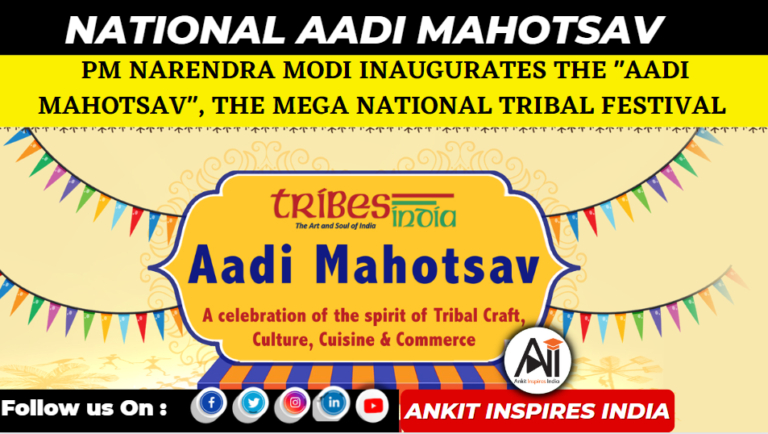 NATIONAL AADI MAHOTSAV 2023 - Ankit Inspires India